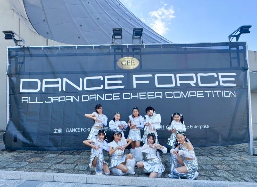 DAPオフィシャルナンバー DANCE FORCE2025 – 相模原のダンススクール 株式会社DAP