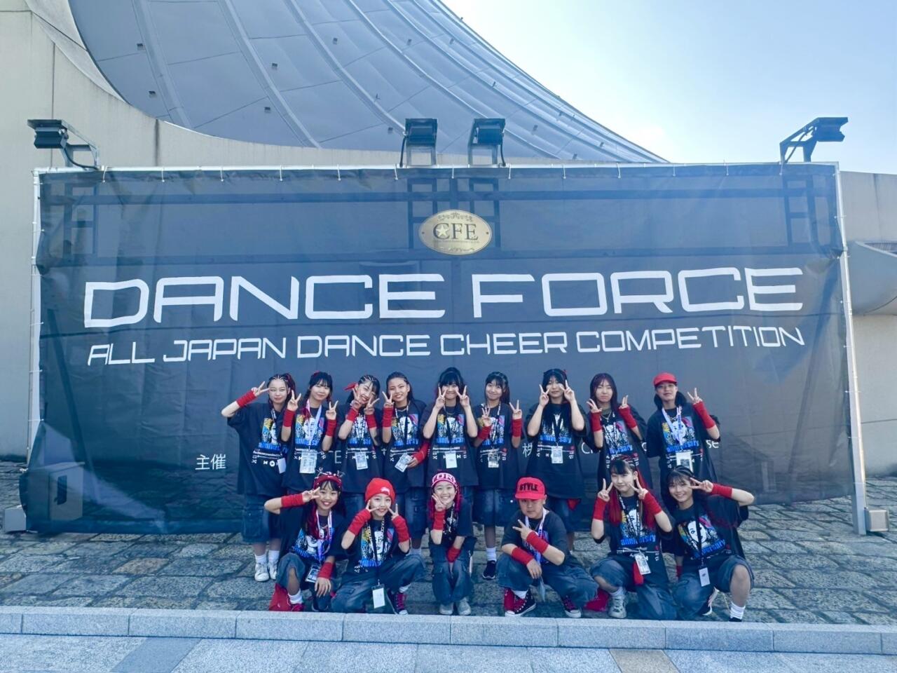 DAPオフィシャルナンバー DANCE FORCE2025 – 相模原のダンススクール 株式会社DAP